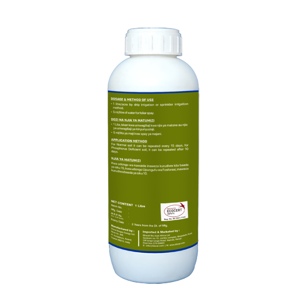 Bharat Bio Nourish (Plus) – BBEAL